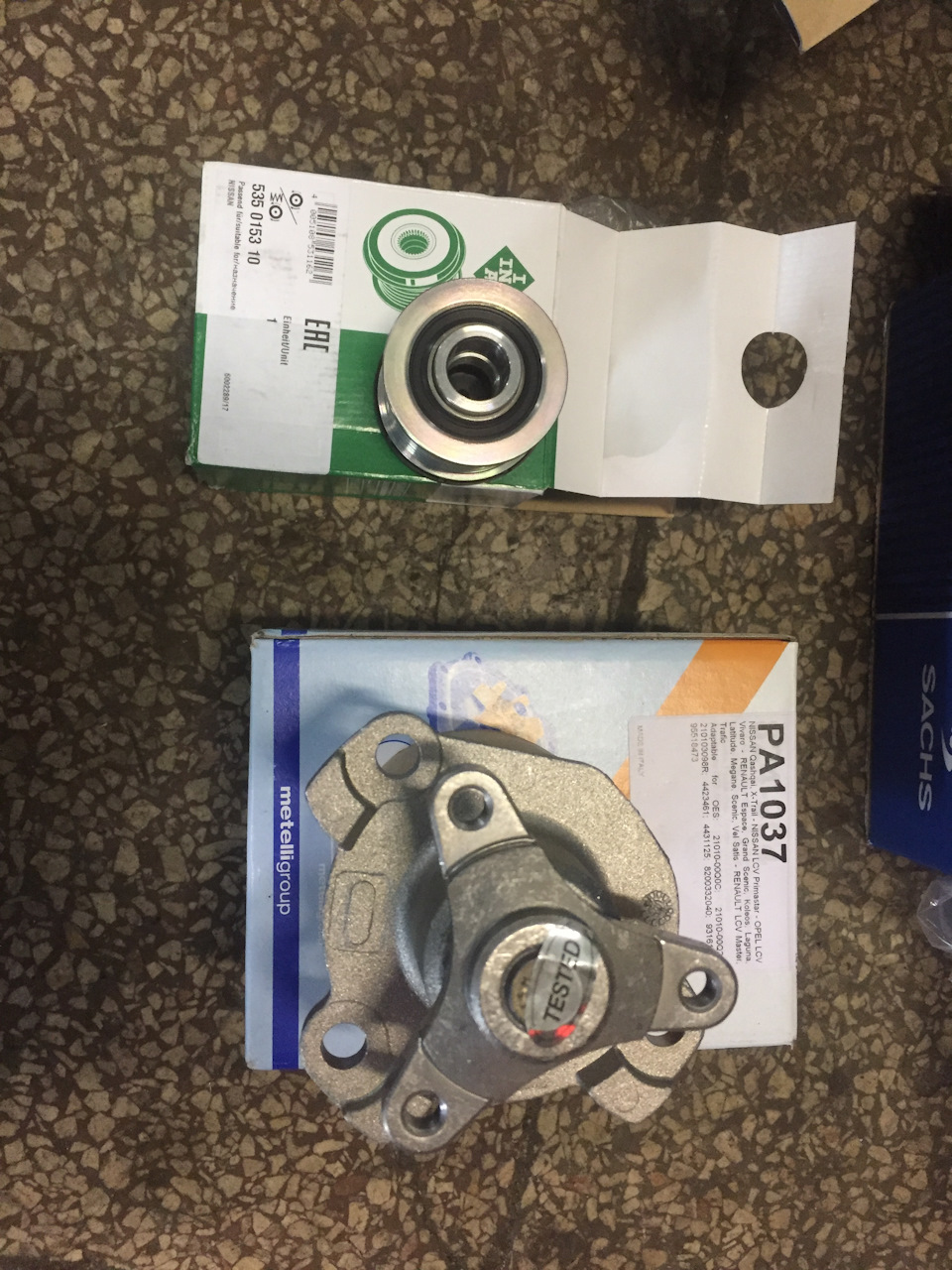 2101000Q0C Насос водяной NISSAN INFINITI | Запчасти на DRIVE2