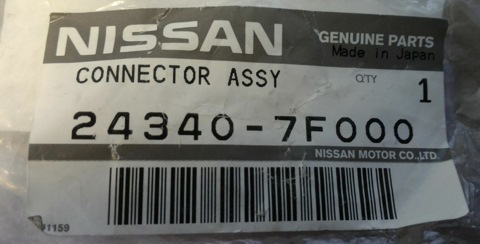 243407F000 Клемма аккумулятора NISSAN INFINITI | Запчасти на DRIVE2