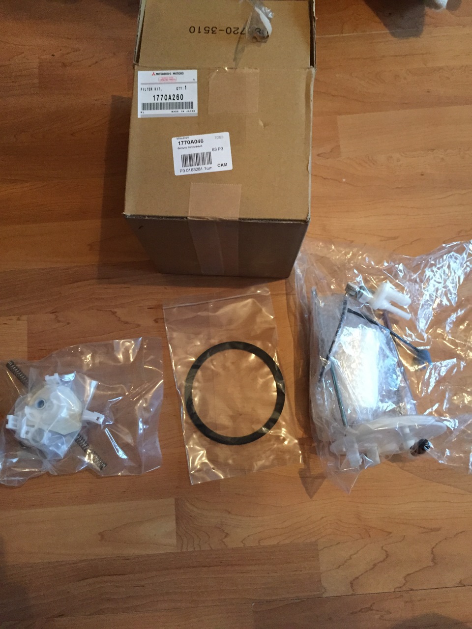 1770A260 Фильтр топливный Mitsubishi | Запчасти на DRIVE2