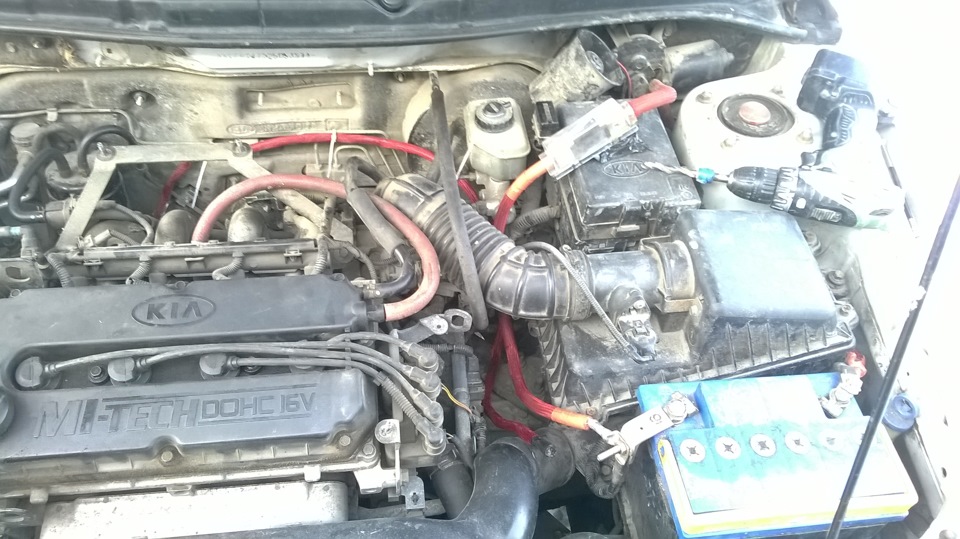 Питание — KIA Shuma II, 1,6 л, 2001 года | автозвук | DRIVE2