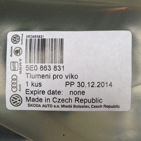 5E0863831 Шумоизоляция VAG | Запчасти на DRIVE2