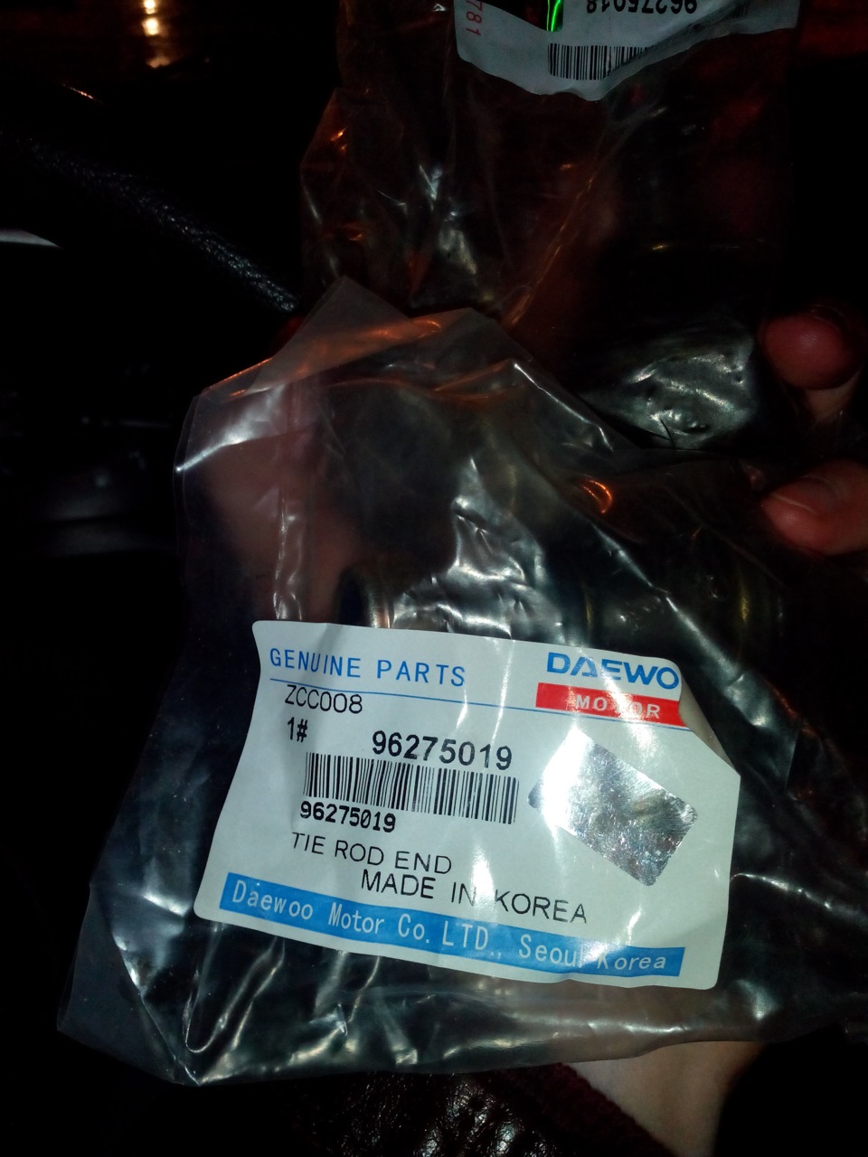 96275019 Наконечник рулевой тяги GM | Запчасти на DRIVE2