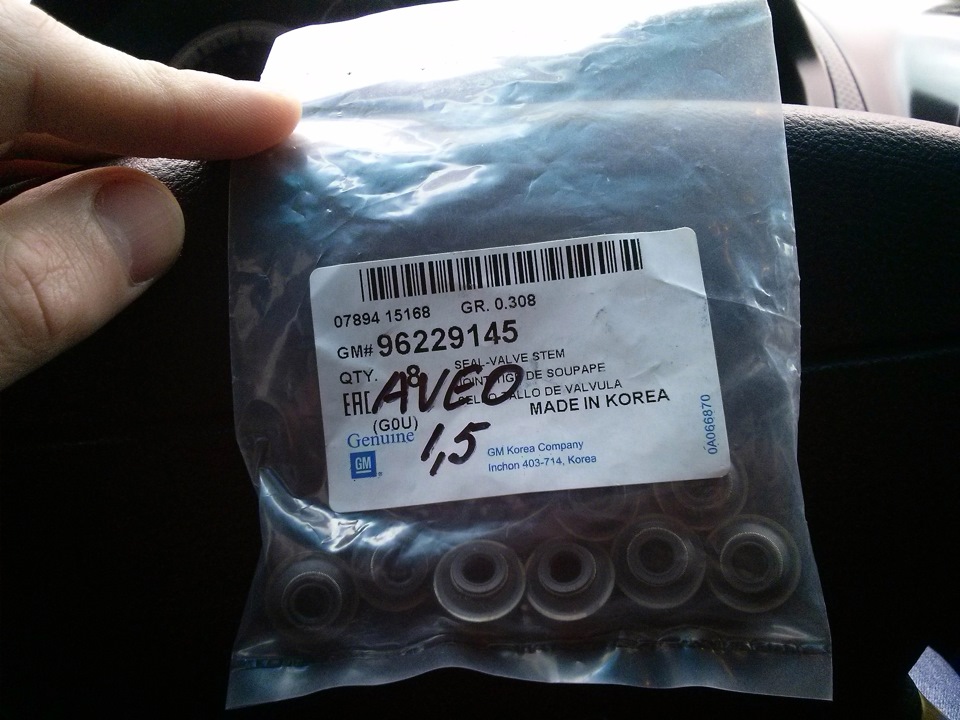 Подготовка к замене сальников клапанов — Chevrolet Aveo Sedan (1G), 1,5 ...