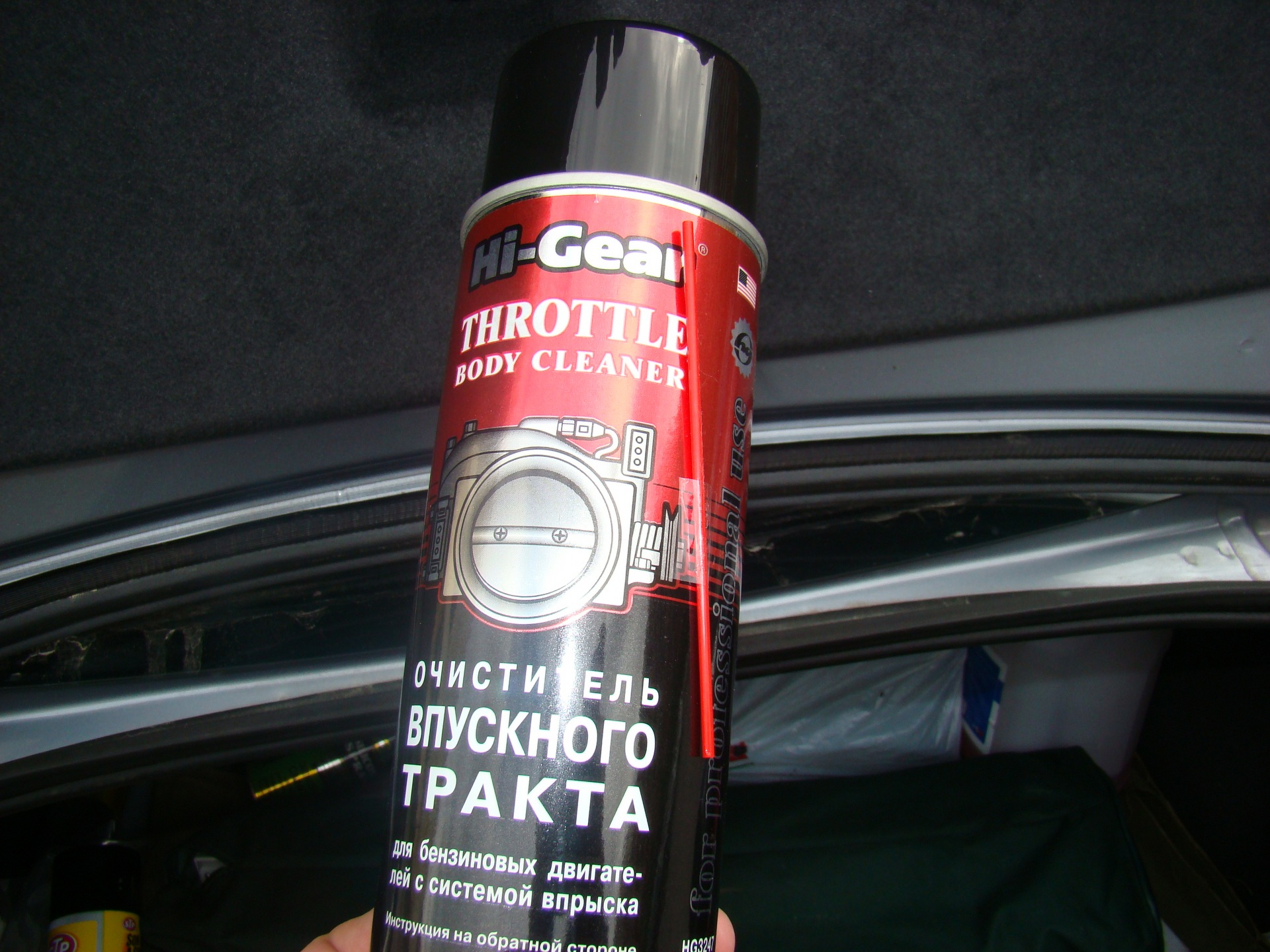 Корявый Холостой ход — Opel Astra H, 1,6 л, 2008 года | поломка | DRIVE2