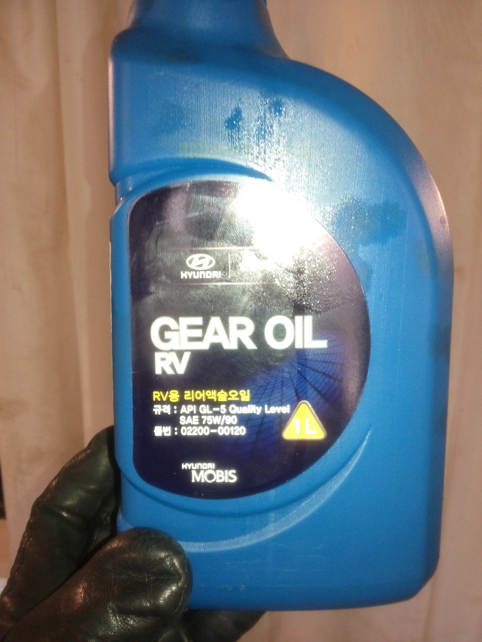 0220000120 Масла трансмиссионные минеральные KIA HYUNDAI | Запчасти на ...