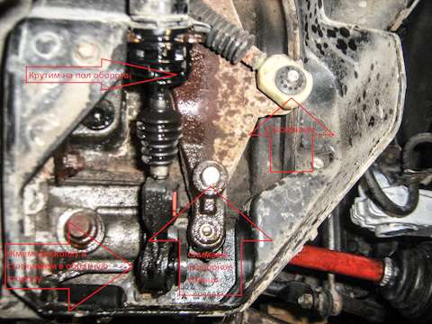 1225337 ВТУЛКА/SLIDER Ford | Запчасти на DRIVE2