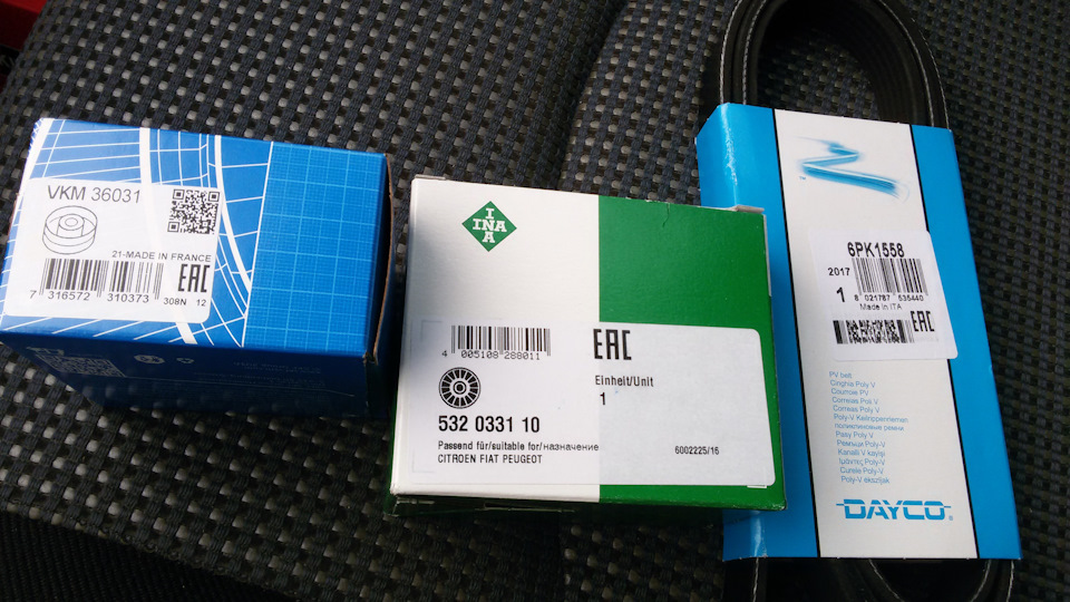 VKM36031 Паразитный / ведущий ролик, поликлиновой ремень SKF | Запчасти ...