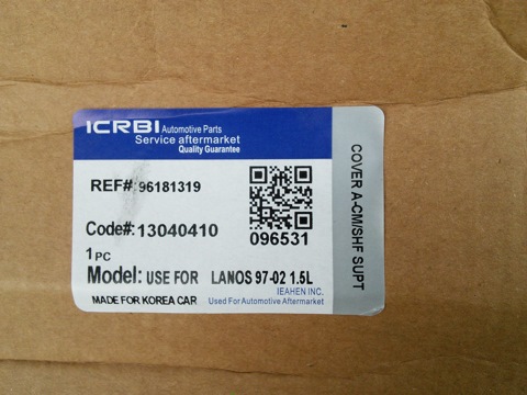 96181319 Клапанная крышка \ chevrolet lanos/aveo GM | Запчасти на DRIVE2