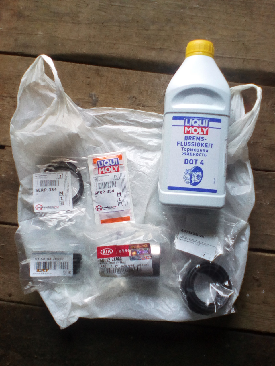 26. Переборка передних суппортов, замена тормозной жидкости — Hyundai ...