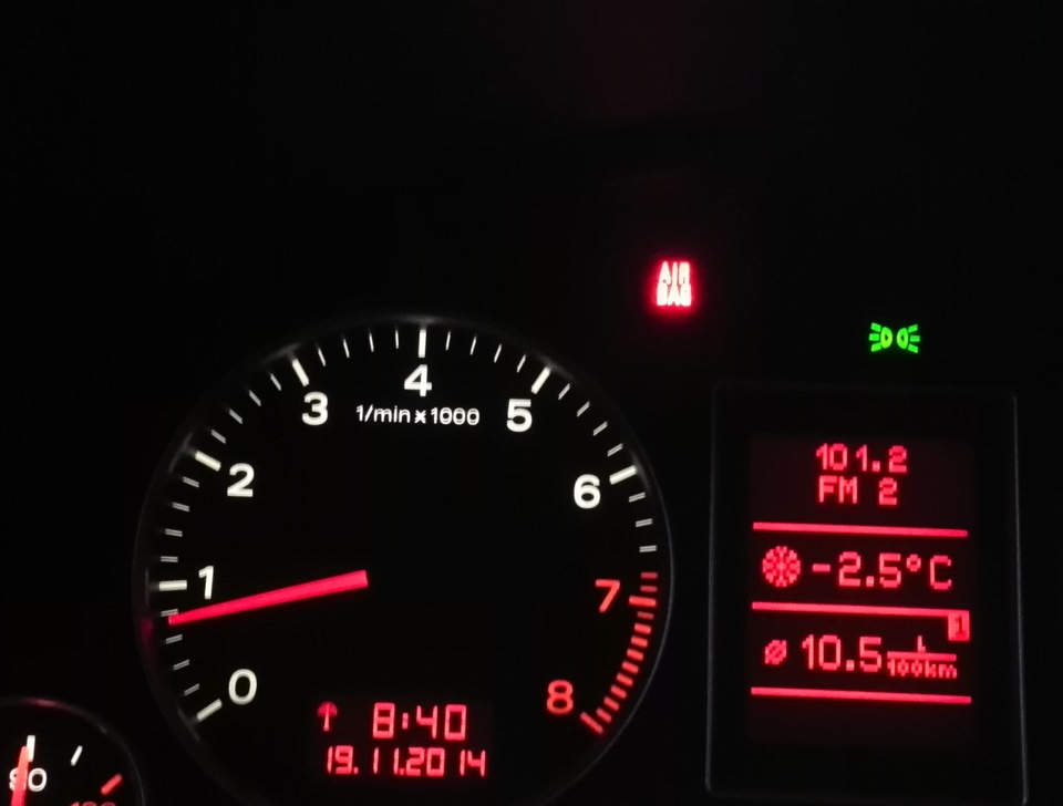 Утро начинается не с кофе. AirBag 00588 part 1 — Audi A4 Avant (B7), 2 ...