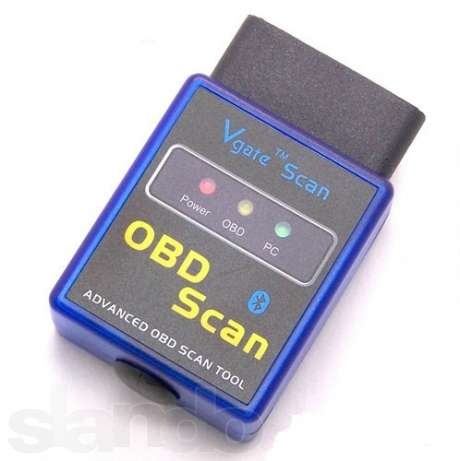 OBD Scan — Opel Vectra C, 1,8 л, 2007 года | электроника | DRIVE2
