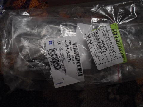 96562972 Поводок стеклоочистителя задне… GM | Запчасти на DRIVE2