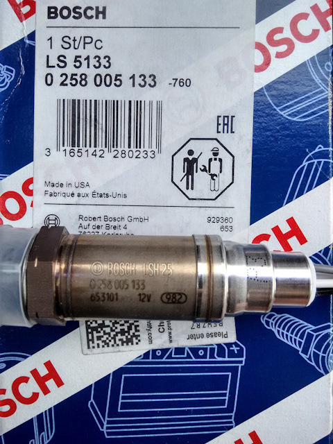 Замена лямбды. — Volvo 850, 2,3 л, 1995 года | запчасти | DRIVE2