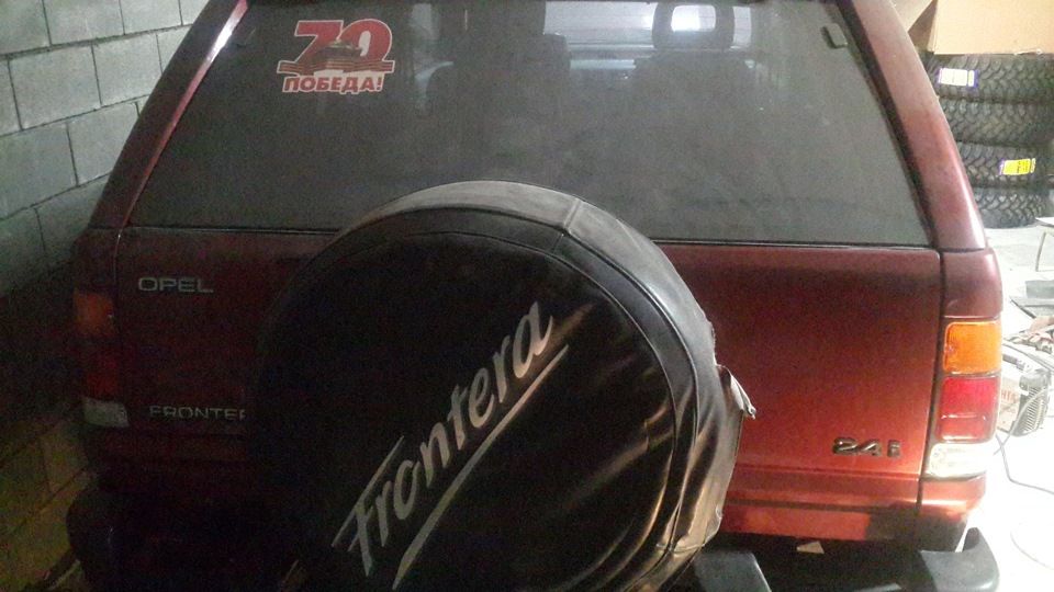 Бюджетные задние фонари от Родео! — Opel Frontera A Basic, 2,4 л, 1993 ...