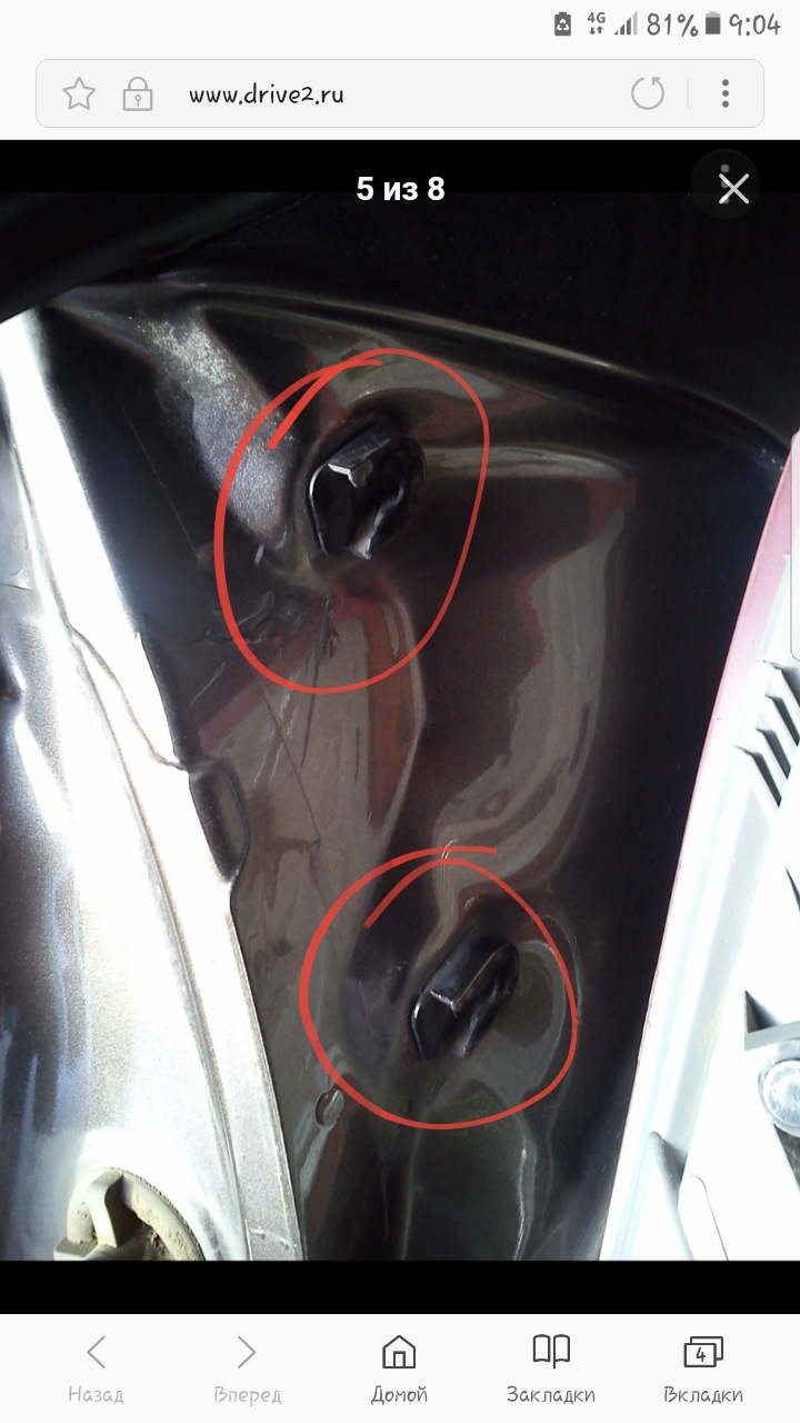 Друзья, кто подскажет номер детали. — Subaru Outback (BP), 2,5 л, 2004 ...