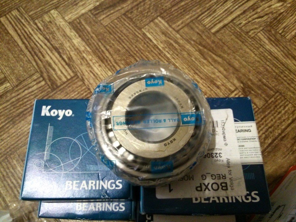 Ништяки приехали =) — ГАЗ 31105, 2,4 л, 2006 года | запчасти | DRIVE2