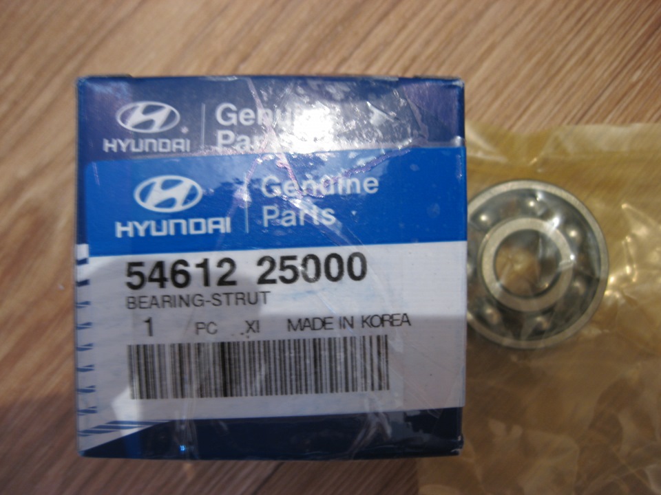 5461225000 ШАРИКОВЫЙ ПОДШИПНИК D=40ММ KIA HYUNDAI | Запчасти на DRIVE2