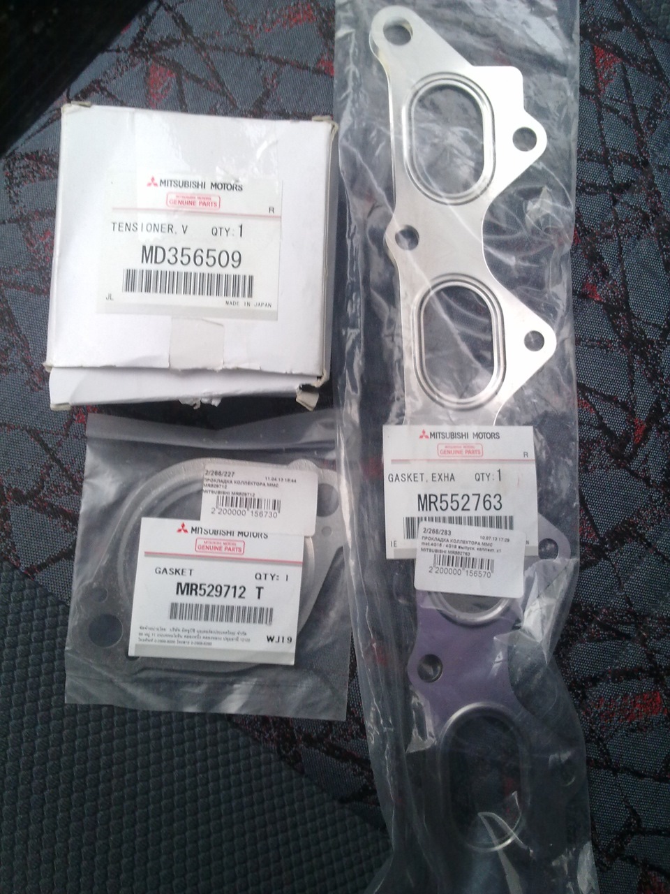 Удаление катализаторов — Mitsubishi Lancer IX, 1,6 л, 2006 года ...