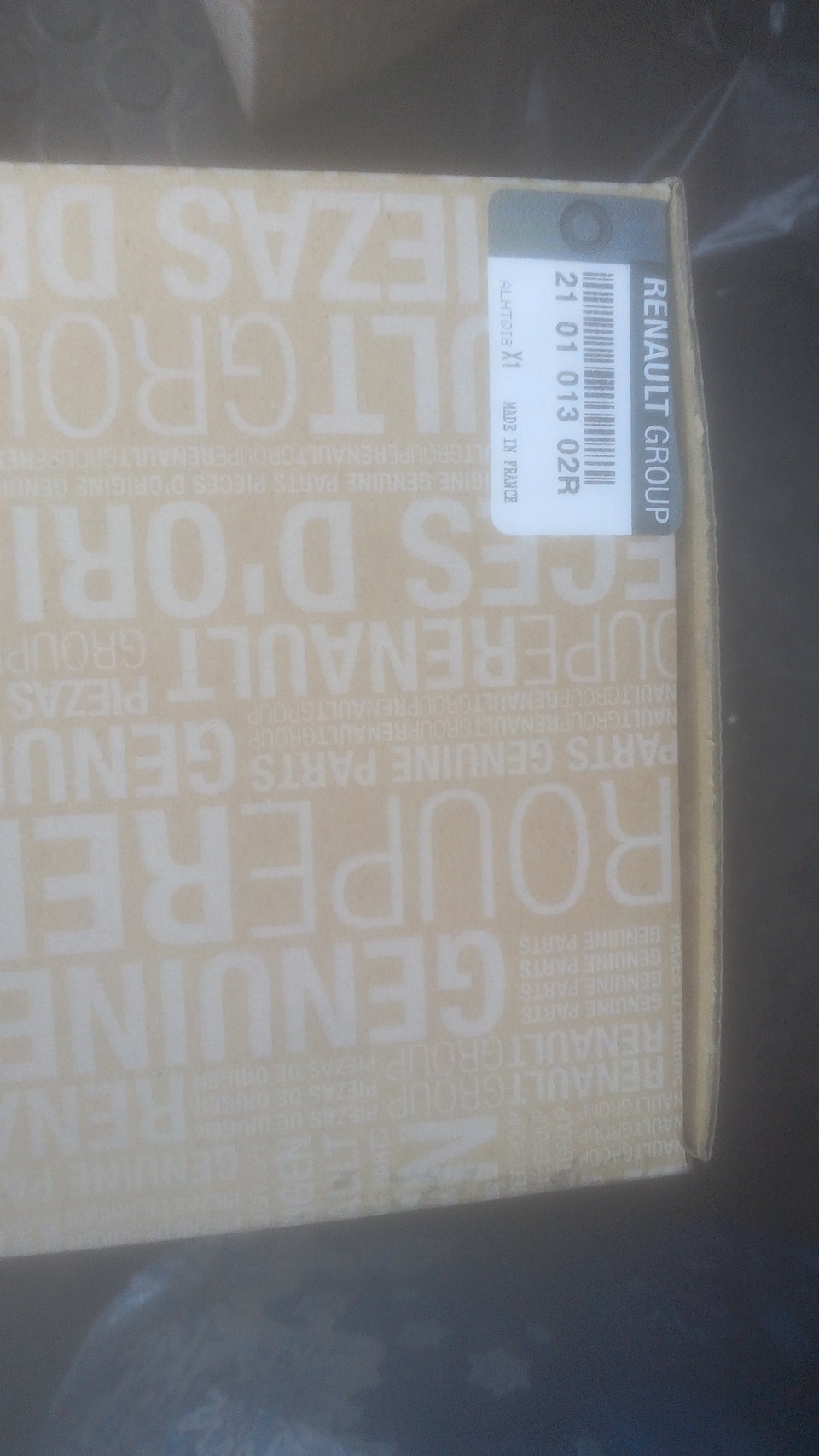 210101302R Насос водяной LADA | Запчасти на DRIVE2