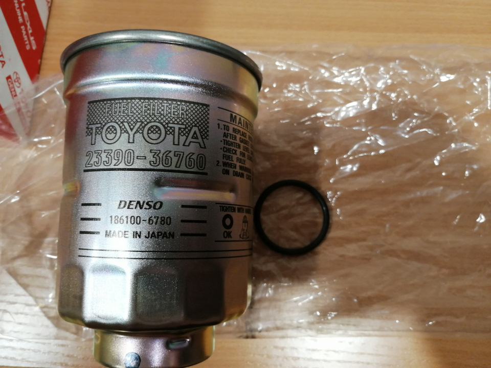 2339036760 Топливный фильтр TOYOTA LEXUS | Запчасти на DRIVE2