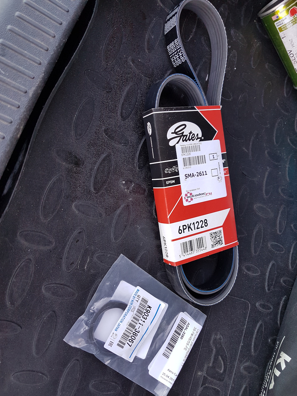 PK1228 Комплект ремня ГРМ LYNXauto | Запчасти на DRIVE2