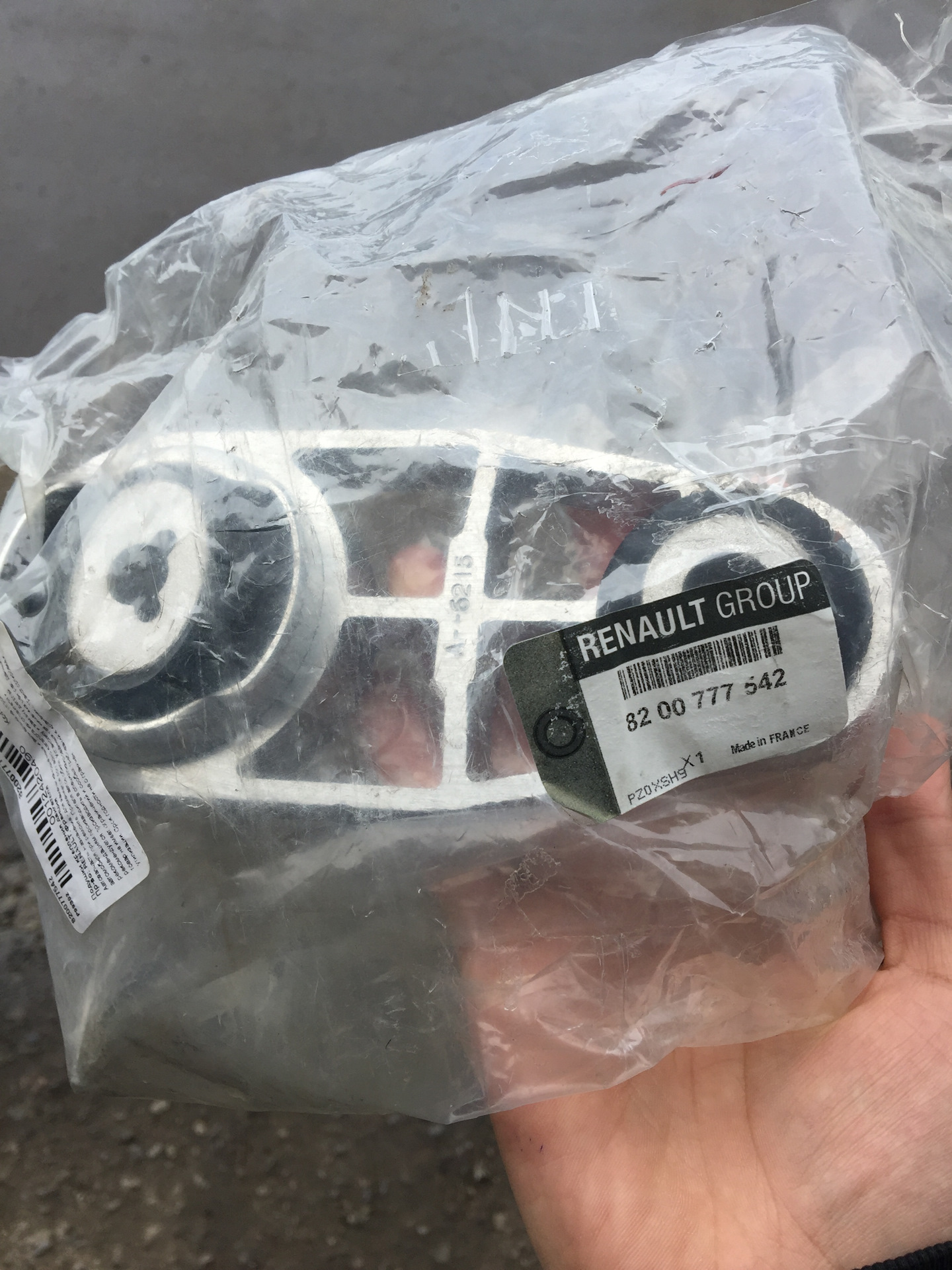 Нижняя подушка двигателя — Renault Megane II, 2 л, 2004 года | запчасти ...