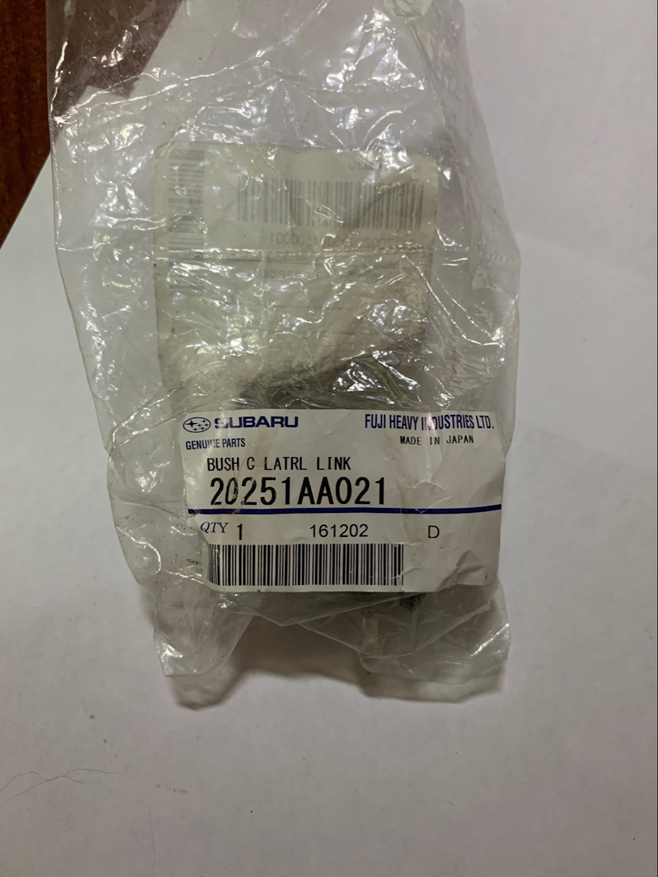 Продам элементы подвески. Временная запись. — Subaru Forester (SG), 2,5 ...