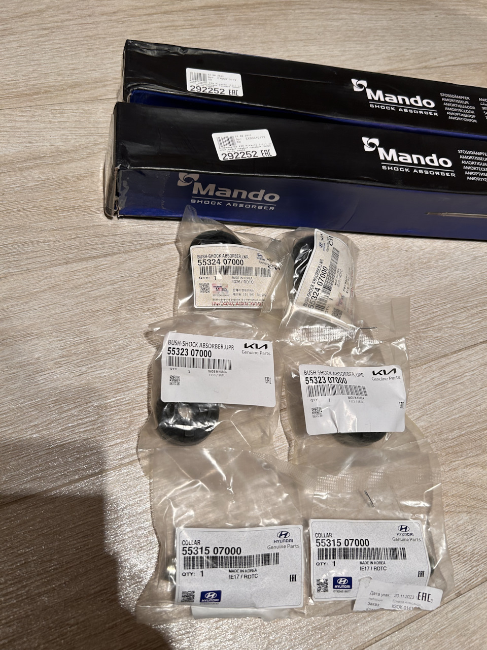 5532307000 Втулка амортизатора KIA HYUNDAI | Запчасти на DRIVE2