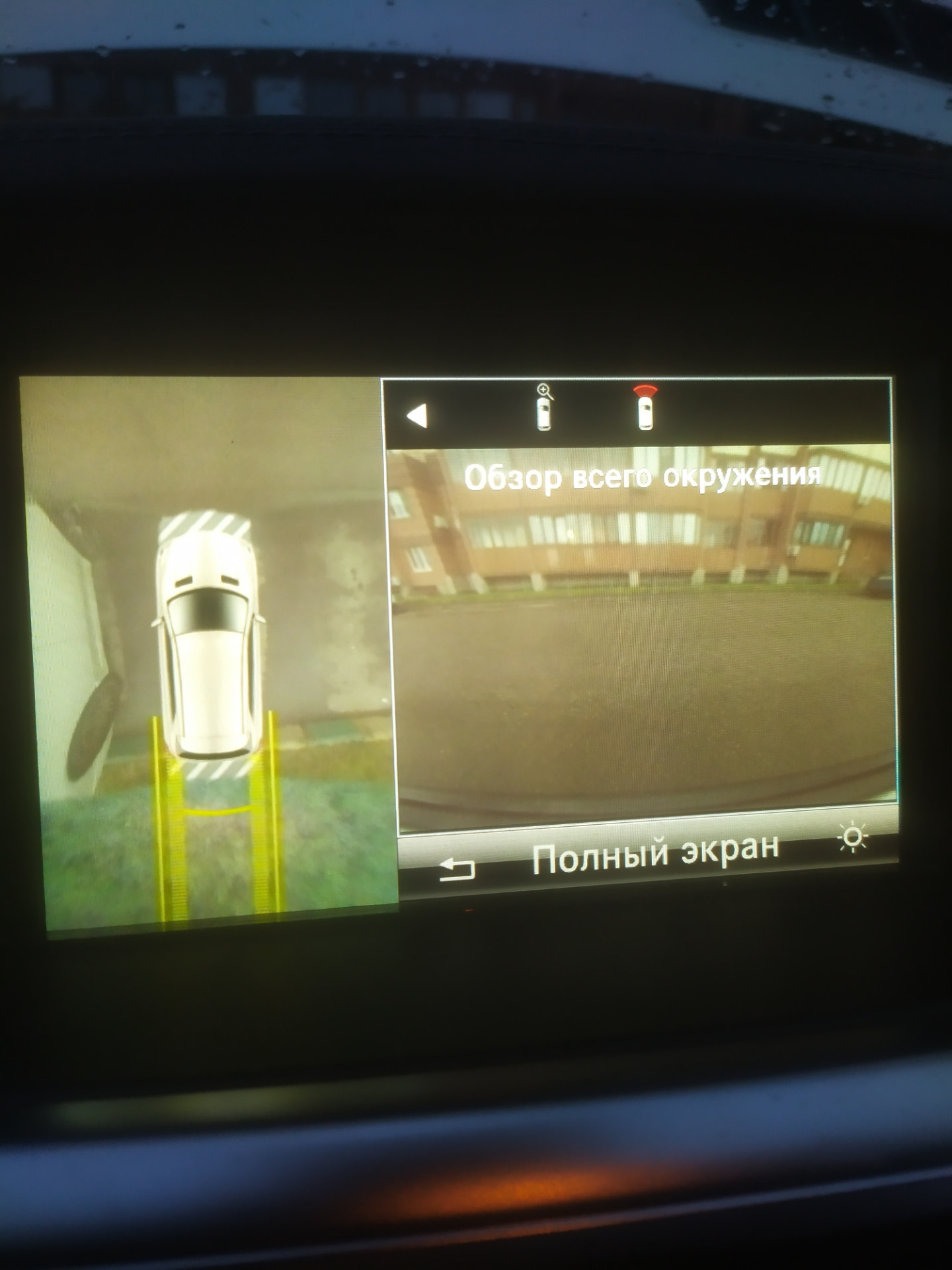 Фронтальная камера для Олимпийца — Mercedes-Benz M-Class (W166), 3 л ...