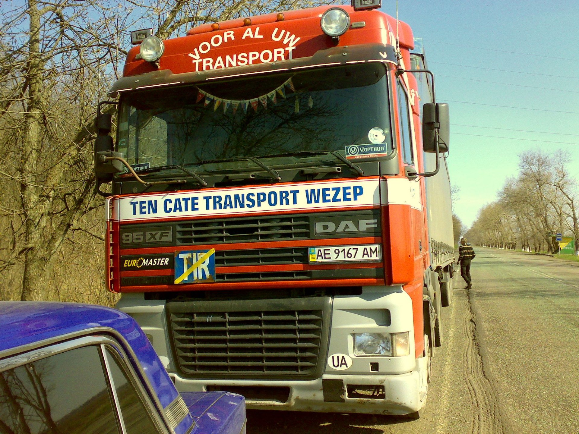 встреча с DAF) — DRIVE2