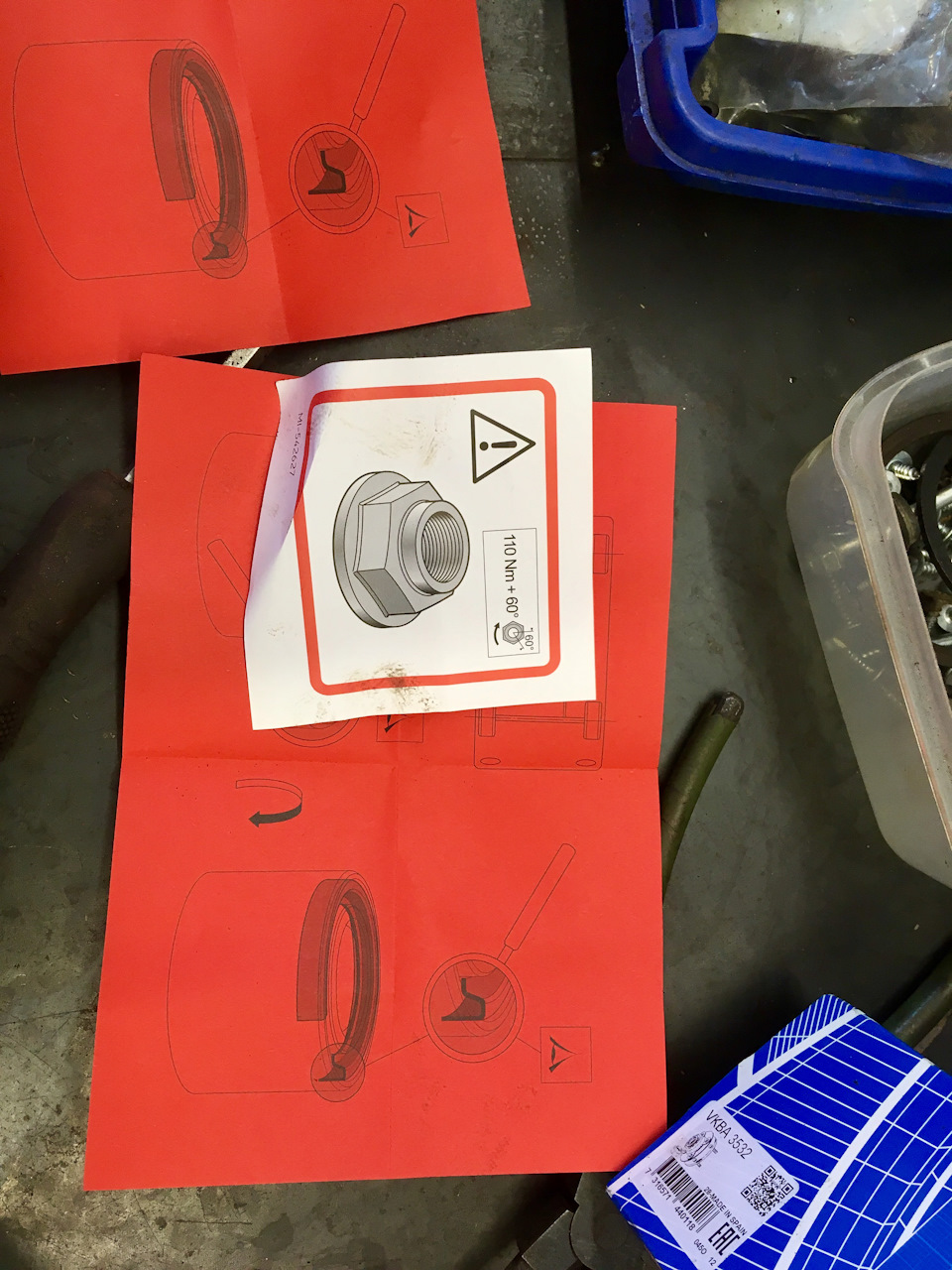 VKBA3532 Комплект подшипника ступицы колеса SKF | Запчасти на DRIVE2