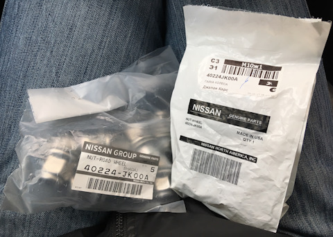 40224JK00A гайка колеса NISSAN INFINITI | Запчасти на DRIVE2
