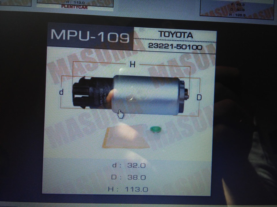 2322150100 Насос топливный Masuma 100L/h, 3kg/cm2 сетка MPU-040 TOYOTA ...