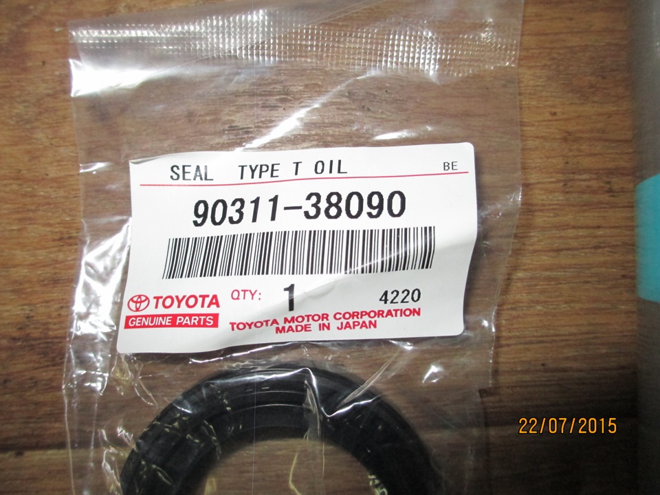 9031138090 Сальник TOYOTA LEXUS | Запчасти на DRIVE2