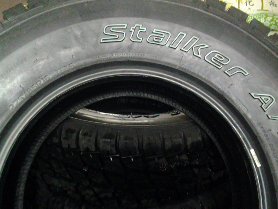 купил a/t шины для уаза 225/85/r16. — УАЗ 31519, 2,9 л, 2000 года ...