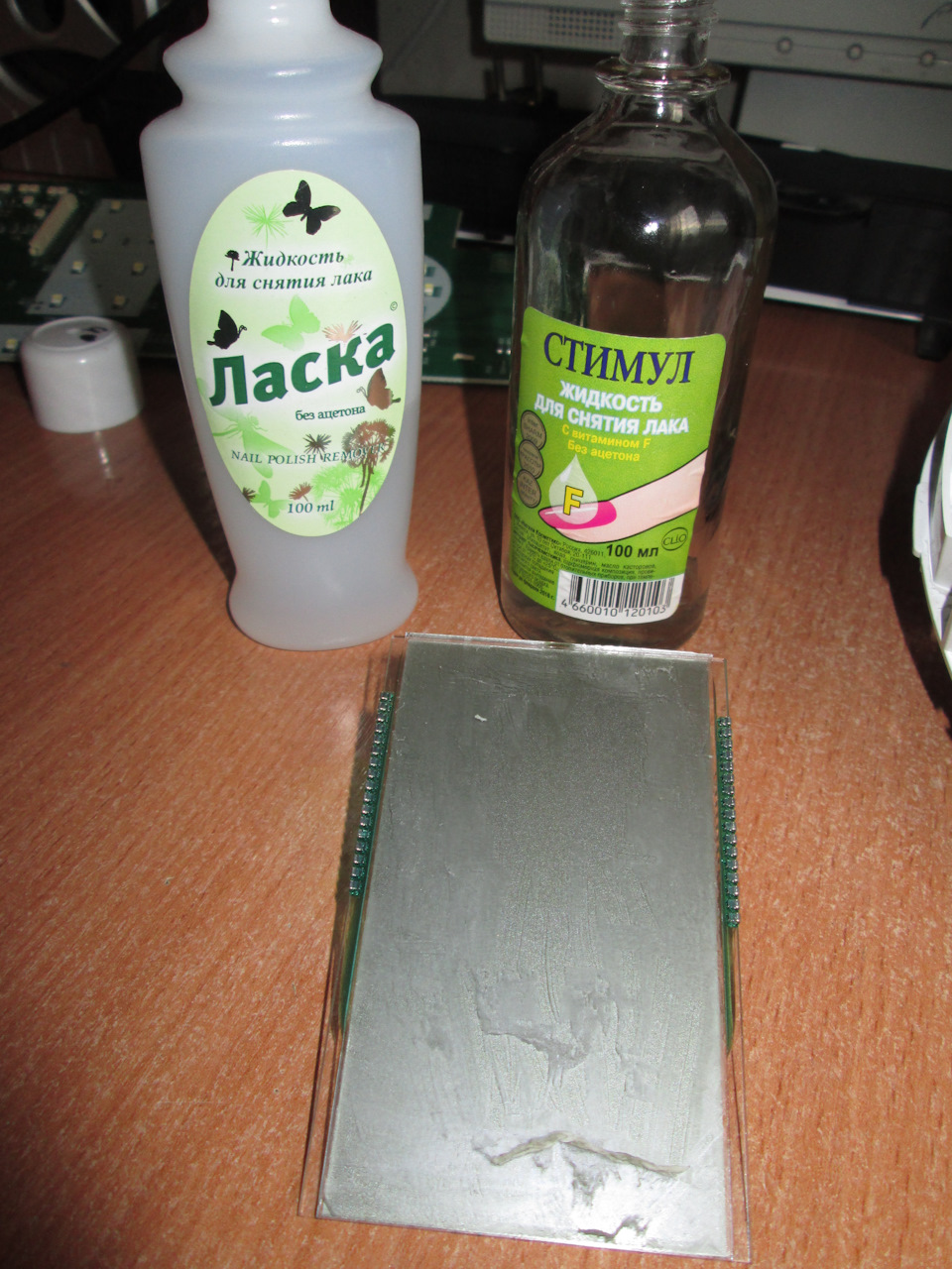 A0004660010 Дэмпфер насоса Mercedes | Запчасти на DRIVE2