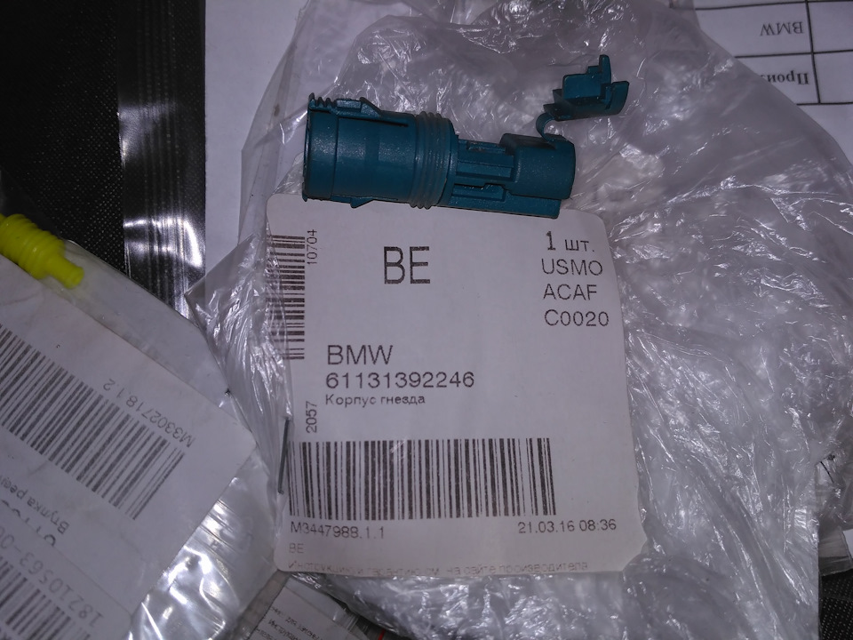 Ремонт разъёма ABS и датчика износа колодок — BMW 5 series (E39), 4,4 л ...