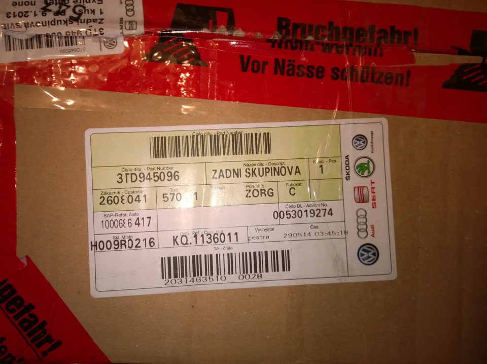 3TD945096 Фонарь задний правый наружный / SKODA Superb 11~13 VAG ...