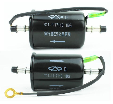 T111117110 Фильтр топливный a18/a21/b16/j18/t11/t21 CHERY | Запчасти на ...