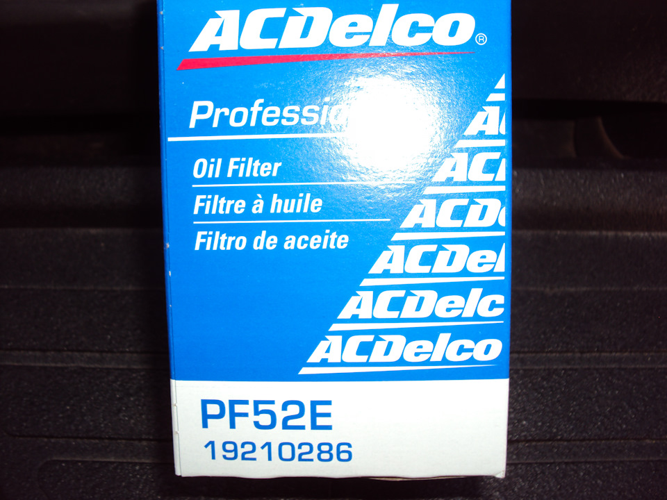 19210286 Фильтр масляный / Chevrolet Blazer/Jimmu 94~ GM | Запчасти на ...