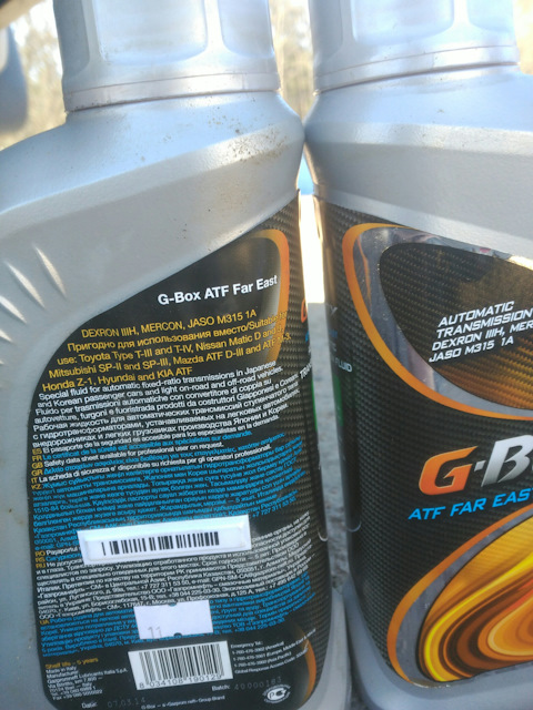 40000183 Накладка бампера Volvo | Запчасти на DRIVE2