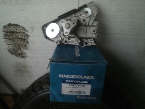 MWP1046 Водяная помпа MANDO | Запчасти на DRIVE2