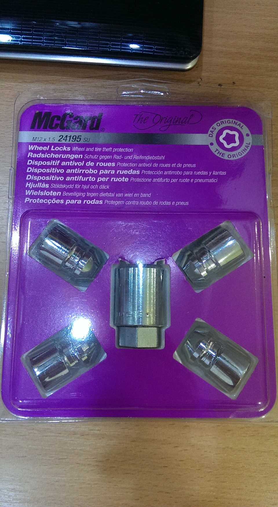 Секретные гайки — Hyundai Tucson (JM), 2 л, 2007 года | аксессуары | DRIVE2