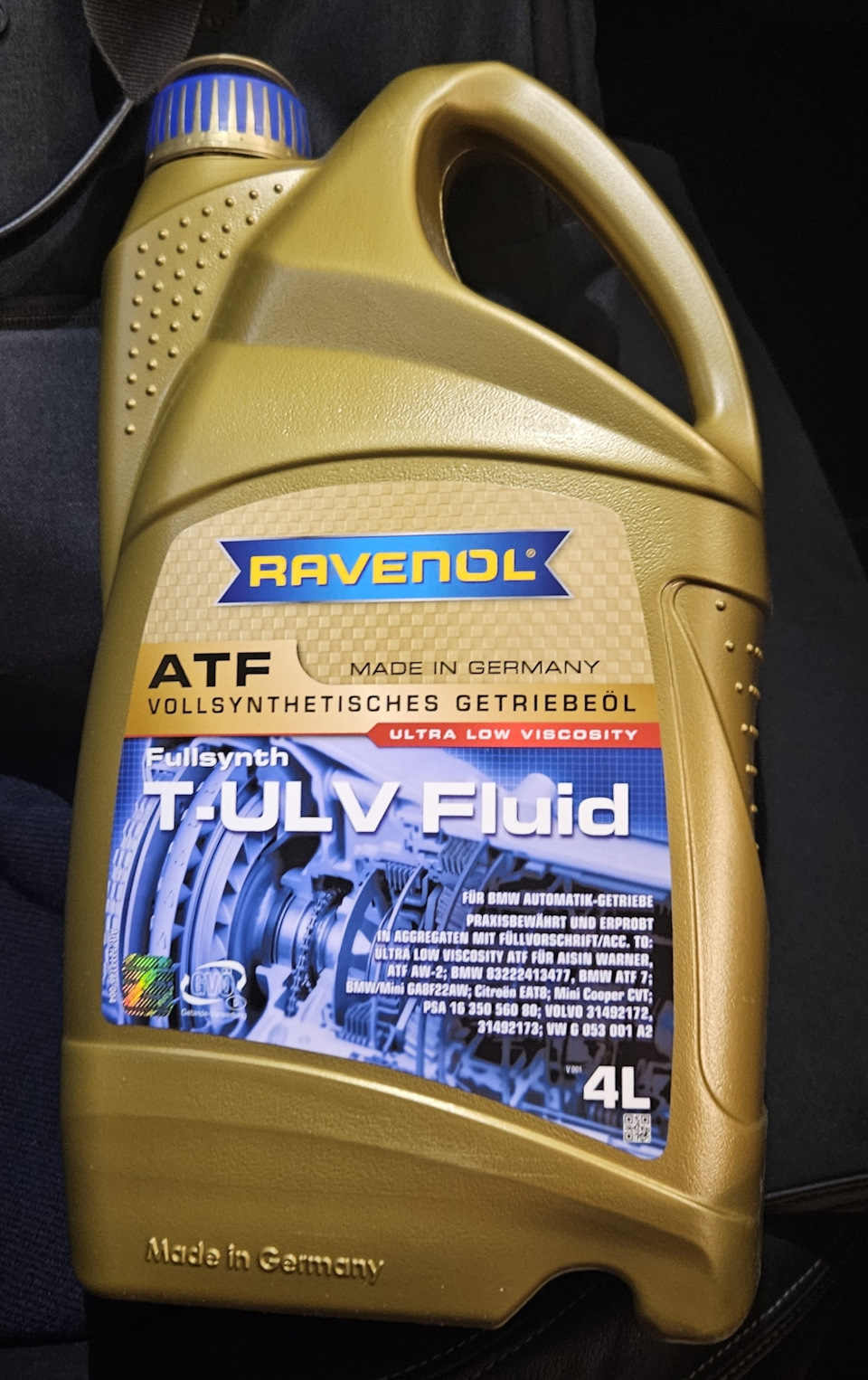 1635056080 Оригинальное масло для автоматической коробки передач (АКПП ...