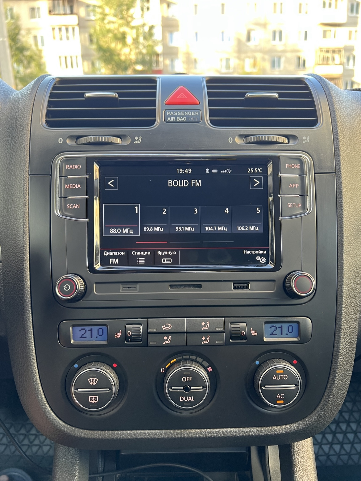 Новая магнитола RCD 410 PRO — Volkswagen Jetta V, 1,6 л, 2007 года ...