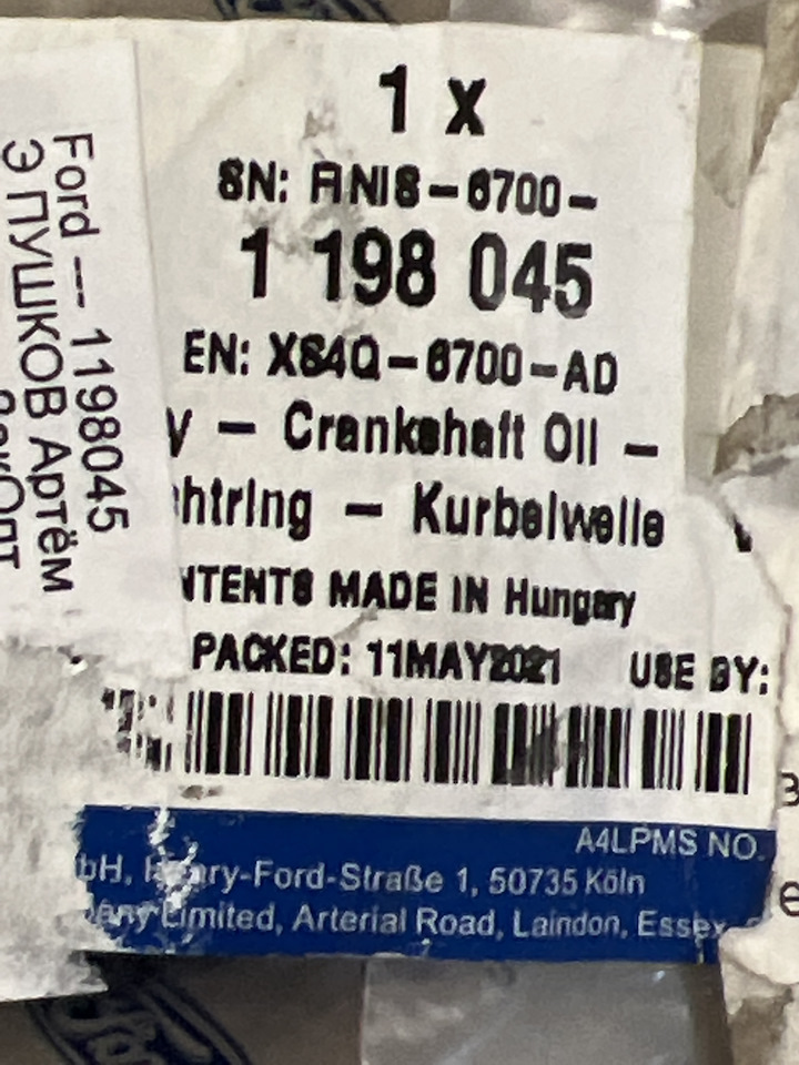 1198045 Сальник коленвала- передн (30x50x7,5) / 1.8 DI, TDCI, TDDI 99 ...