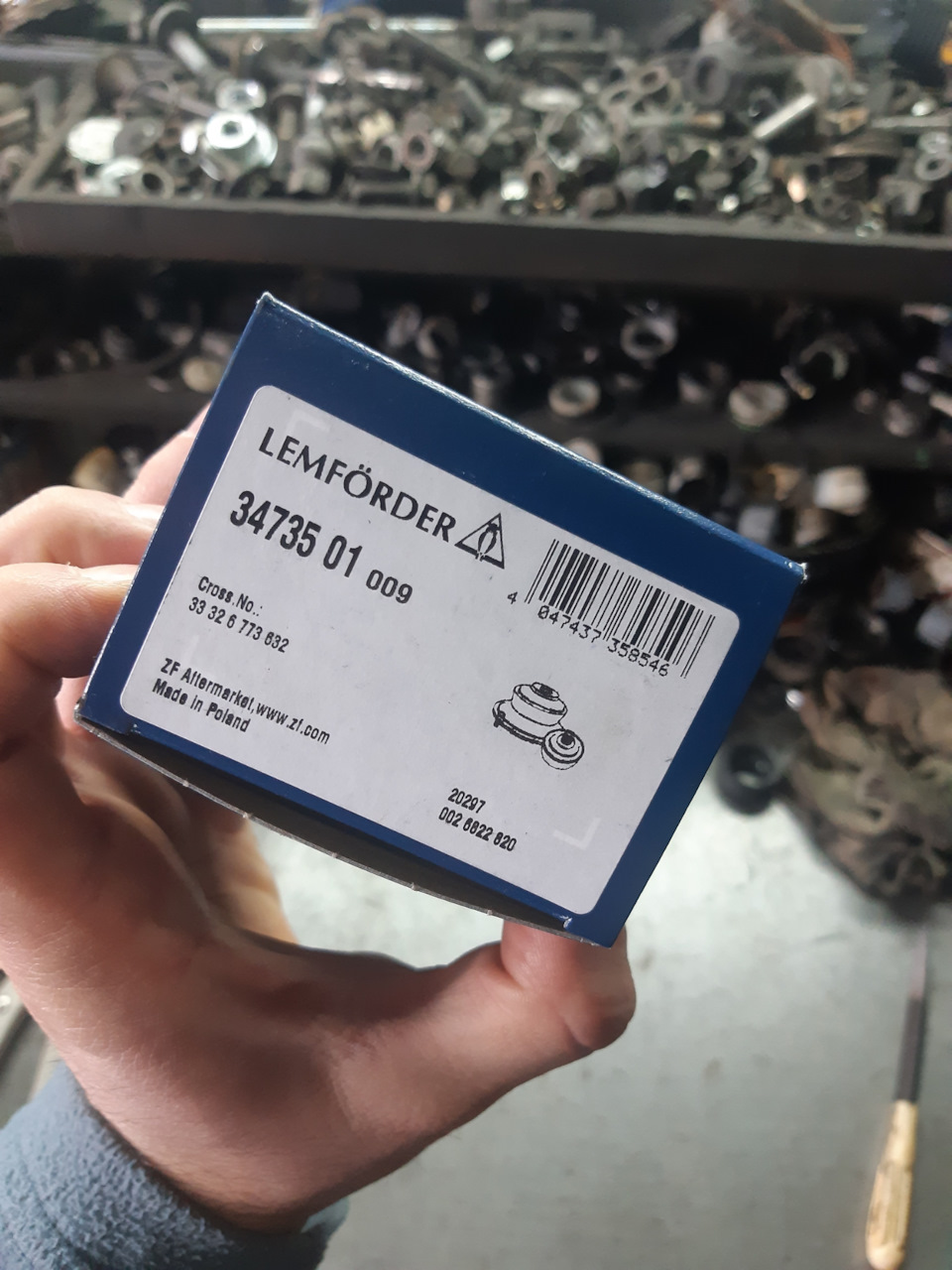 33326773632 Сайлентблок BMW | Запчасти на DRIVE2