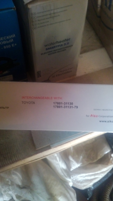 1780131130 Воздушный фильтр OEM TOYOTA LEXUS | Запчасти на DRIVE2