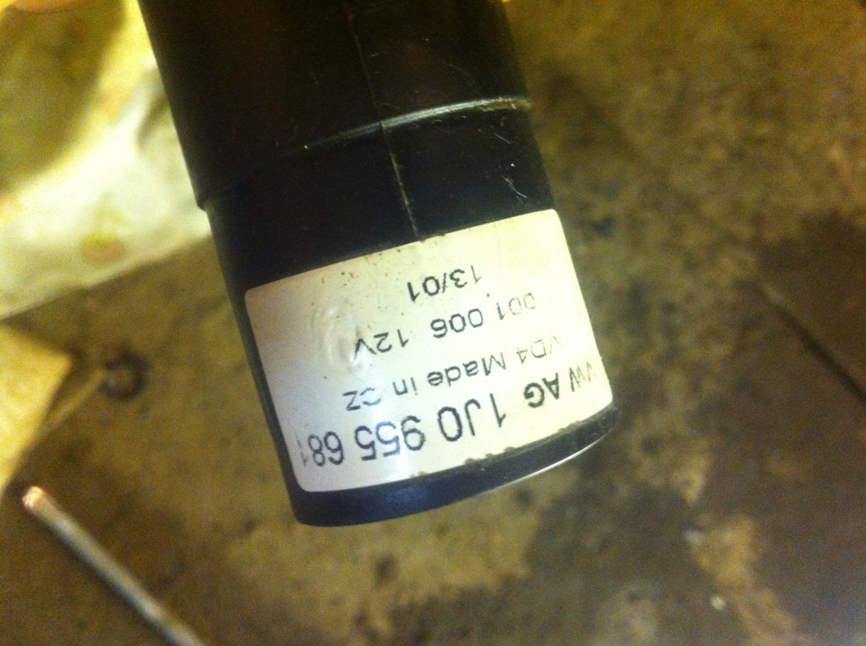 Утечка омывайки — Skoda Fabia Mk1, 1,4 л, 2001 года | своими руками ...