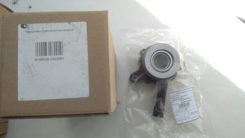 519MHA1602501 ПОДШИПНИК СЦЕПЛЕНИЯ ВЫЖИМНОЙ (QR519MHA-1602501) шариковый ...